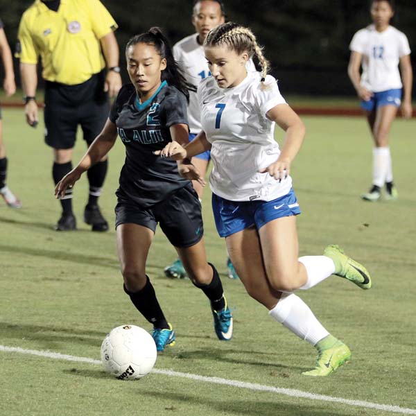 Na Alii open with victory over Sabers | News, Sports, Jobs - Maui News